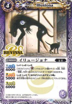 宅配便や、お手軽なメール便など様々な配送方法をご用意しております。　BOX販売・デッキ販売などの記載がない場合、ボックス封入シングルカード、デッキ封入スリーブ、デッキケースなどの単品販売です。 また、商品名に【プレイ用】表記がある場合は、プ...