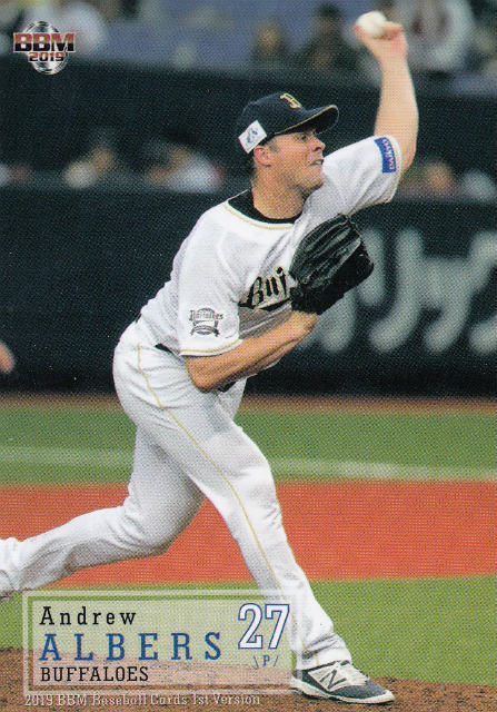 宅配便や、お手軽なメール便など様々な配送方法をご用意しております。類似商品はこちらベースボール・マガジン社