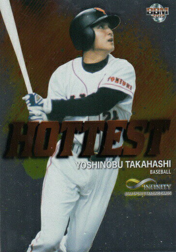 宅配便や、お手軽なメール便など様々な配送方法をご用意しております。類似商品はこちらベースボール・マガジン社