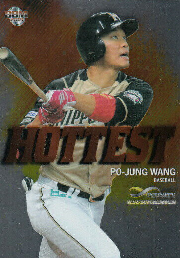 宅配便や、お手軽なメール便など様々な配送方法をご用意しております。類似商品はこちらベースボール・マガジン社