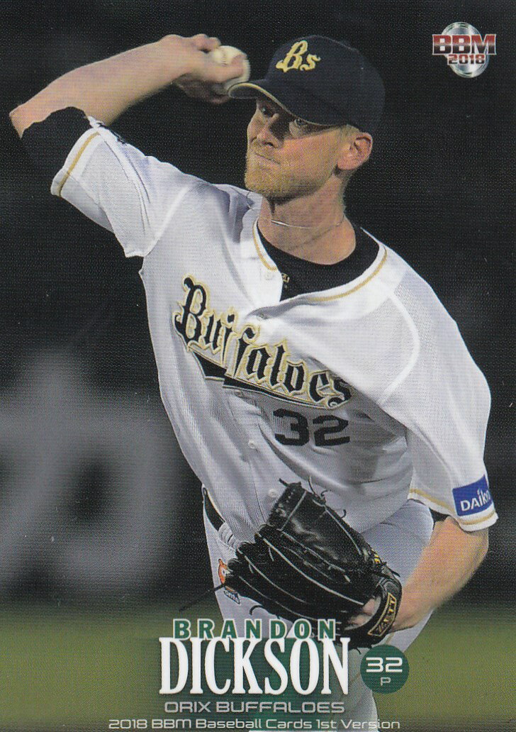 宅配便や、お手軽なメール便など様々な配送方法をご用意しております。類似商品はこちら　