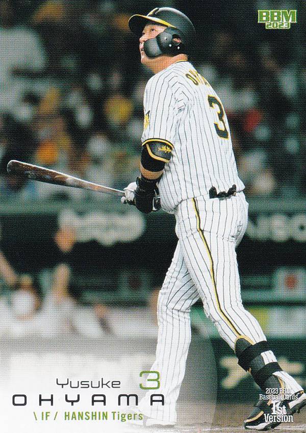 宅配便や、お手軽なメール便など様々な配送方法をご用意しております。　BOX販売・デッキ販売などの記載がない場合、ボックス封入シングルカード、デッキ封入スリーブ、デッキケースなどの単品販売です。 また、商品名に【プレイ用】表記がある場合は、プ...