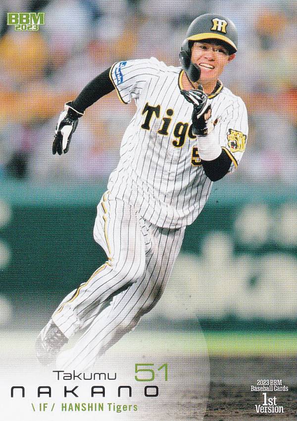 宅配便や、お手軽なメール便など様々な配送方法をご用意しております。　BOX販売・デッキ販売などの記載がない場合、ボックス封入シングルカード、デッキ封入スリーブ、デッキケースなどの単品販売です。 また、商品名に【プレイ用】表記がある場合は、プ...