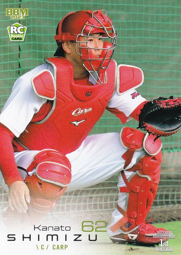 宅配便や、お手軽なメール便など様々な配送方法をご用意しております。　BOX販売・デッキ販売などの記載がない場合、ボックス封入シングルカード、デッキ封入スリーブ、デッキケースなどの単品販売です。 また、商品名に【プレイ用】表記がある場合は、プ...