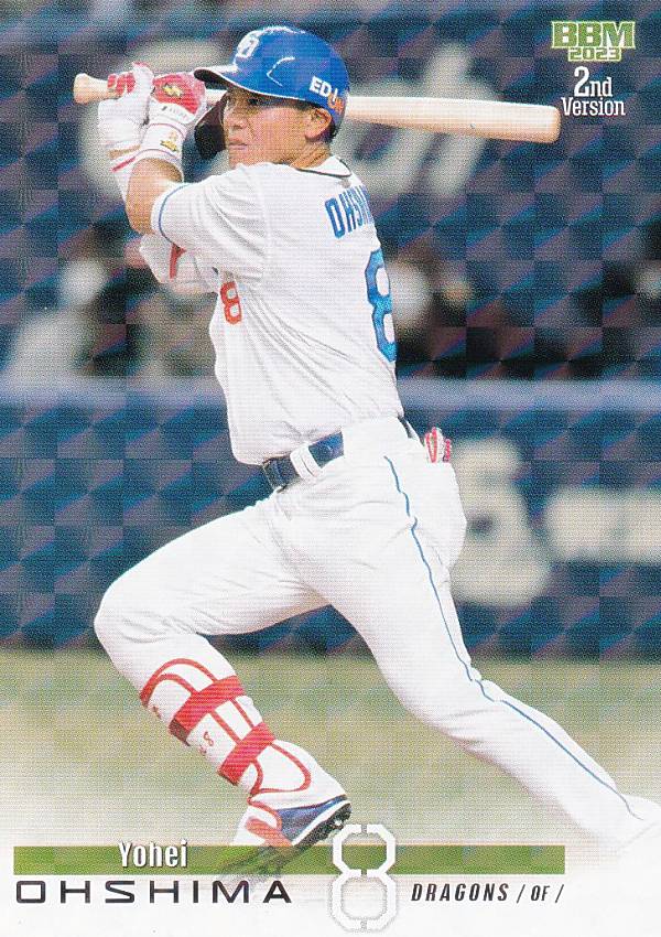 宅配便や、お手軽なメール便など様々な配送方法をご用意しております。　BOX販売・デッキ販売などの記載がない場合、ボックス封入シングルカード、デッキ封入スリーブ、デッキケースなどの単品販売です。 また、商品名に【プレイ用】表記がある場合は、プ...