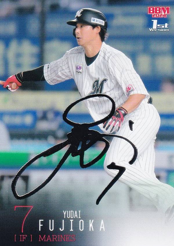 宅配便や、お手軽なメール便など様々な配送方法をご用意しております。　BOX販売・デッキ販売などの記載がない場合、ボックス封入シングルカード、デッキ封入スリーブ、デッキケースなどの単品販売です。 また、商品名に【プレイ用】表記がある場合は、プ...