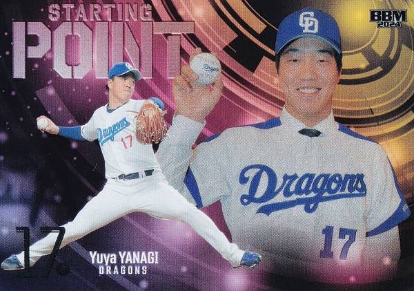 宅配便や、お手軽なメール便など様々な配送方法をご用意しております。　BOX販売・デッキ販売などの記載がない場合、ボックス封入シングルカード、デッキ封入スリーブ、デッキケースなどの単品販売です。 また、商品名に【プレイ用】表記がある場合は、プ...