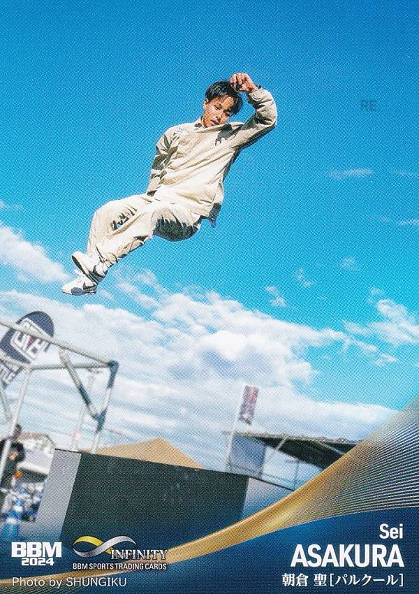 宅配便や、お手軽なメール便など様々な配送方法をご用意しております。　BOX販売・デッキ販売などの記載がない場合、ボックス封入シングルカード、デッキ封入スリーブ、デッキケースなどの単品販売です。 また、商品名に【プレイ用】表記がある場合は、プ...