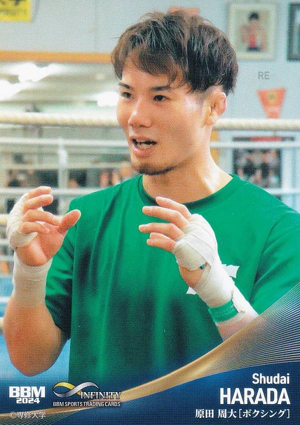 宅配便や、お手軽なメール便など様々な配送方法をご用意しております。　BOX販売・デッキ販売などの記載がない場合、ボックス封入シングルカード、デッキ封入スリーブ、デッキケースなどの単品販売です。 また、商品名に【プレイ用】表記がある場合は、プ...