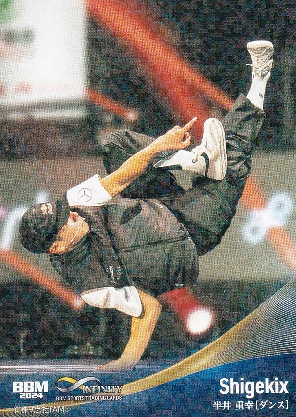 宅配便や、お手軽なメール便など様々な配送方法をご用意しております。　BOX販売・デッキ販売などの記載がない場合、ボックス封入シングルカード、デッキ封入スリーブ、デッキケースなどの単品販売です。 また、商品名に【プレイ用】表記がある場合は、プ...