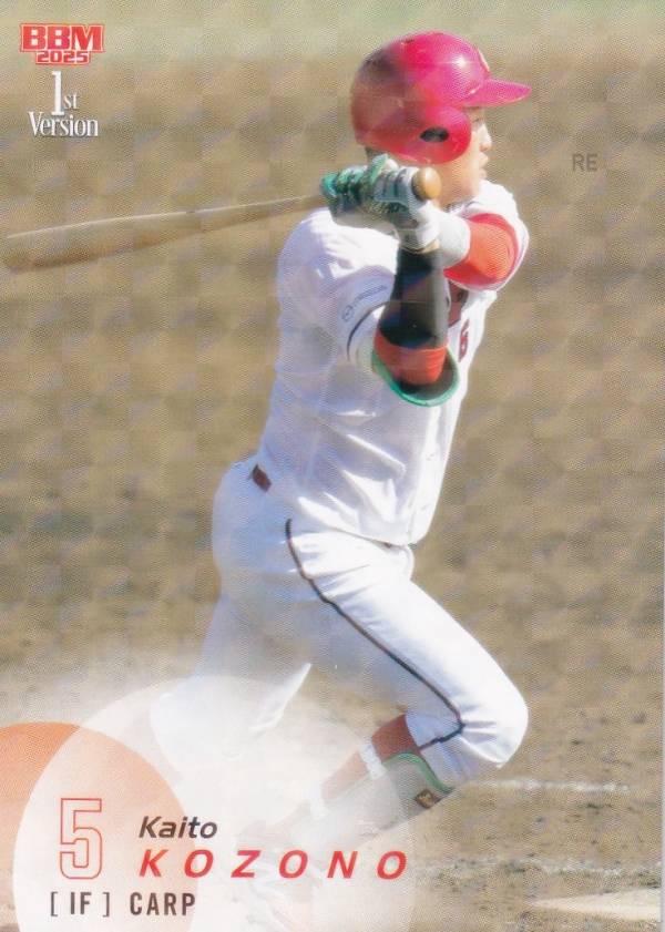 宅配便や、お手軽なメール便など様々な配送方法をご用意しております。　BOX販売・デッキ販売などの記載がない場合、ボックス封入シングルカード、デッキ封入スリーブ、デッキケースなどの単品販売です。 また、商品名に【プレイ用】表記がある場合は、プ...