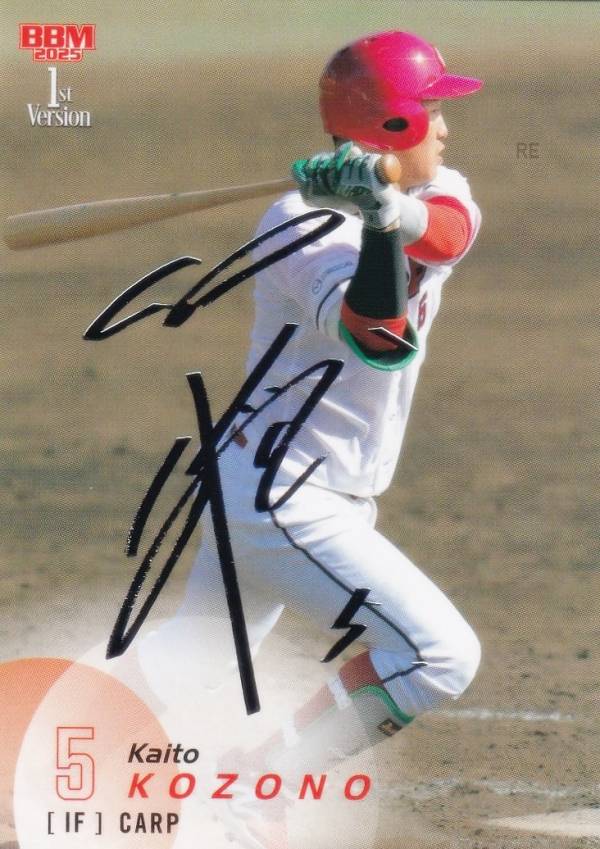 宅配便や、お手軽なメール便など様々な配送方法をご用意しております。　BOX販売・デッキ販売などの記載がない場合、ボックス封入シングルカード、デッキ封入スリーブ、デッキケースなどの単品販売です。 また、商品名に【プレイ用】表記がある場合は、プ...