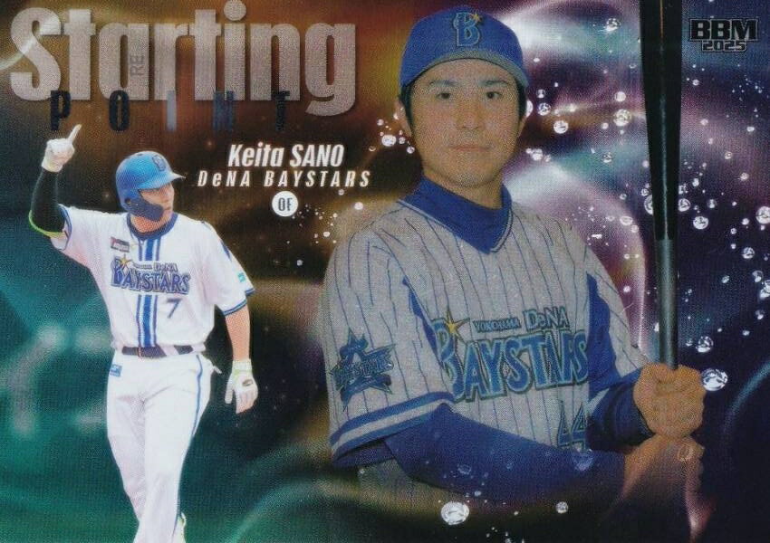 宅配便や、お手軽なメール便など様々な配送方法をご用意しております。　BOX販売・デッキ販売などの記載がない場合、ボックス封入シングルカード、デッキ封入スリーブ、デッキケースなどの単品販売です。 また、商品名に【プレイ用】表記がある場合は、プ...