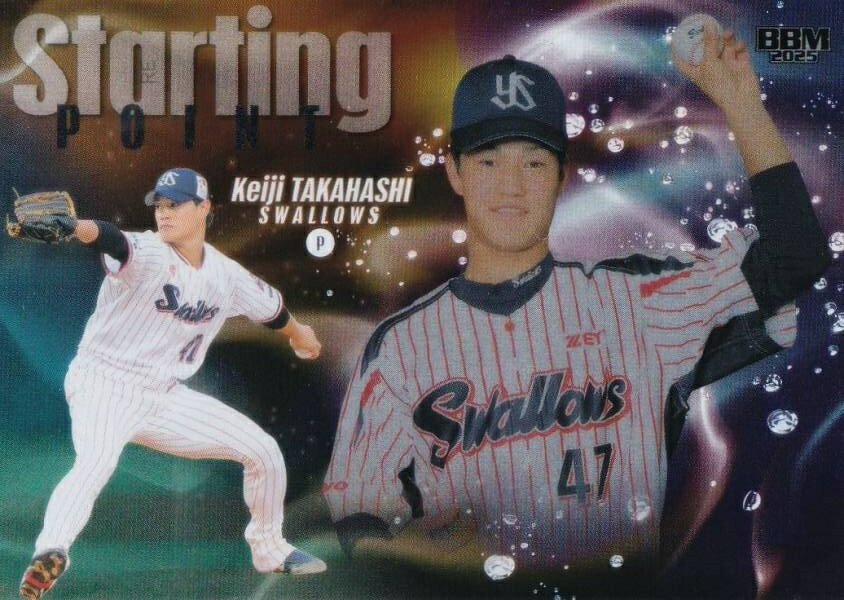 宅配便や、お手軽なメール便など様々な配送方法をご用意しております。　BOX販売・デッキ販売などの記載がない場合、ボックス封入シングルカード、デッキ封入スリーブ、デッキケースなどの単品販売です。 また、商品名に【プレイ用】表記がある場合は、プ...