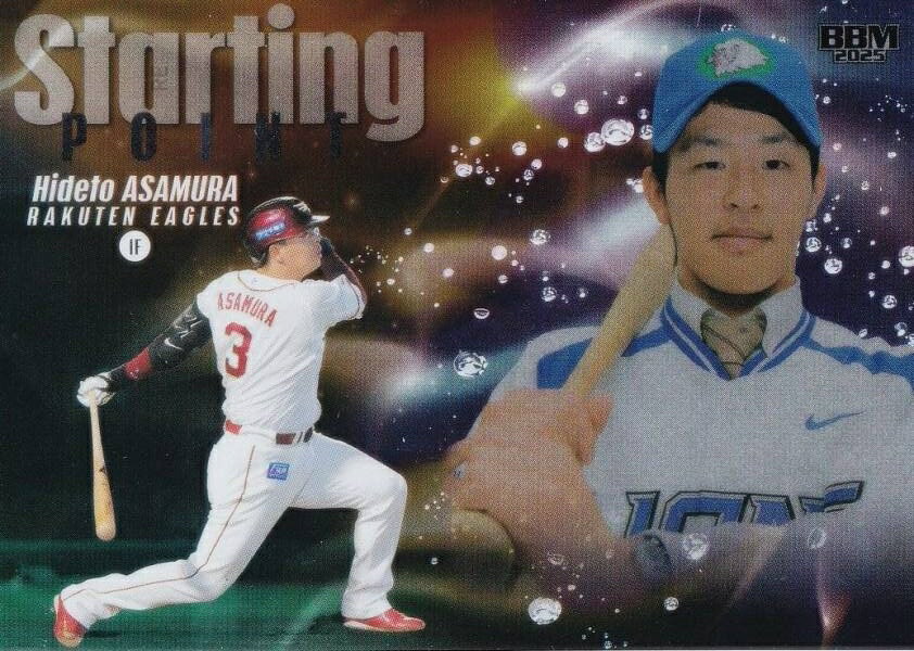 宅配便や、お手軽なメール便など様々な配送方法をご用意しております。　BOX販売・デッキ販売などの記載がない場合、ボックス封入シングルカード、デッキ封入スリーブ、デッキケースなどの単品販売です。 また、商品名に【プレイ用】表記がある場合は、プ...