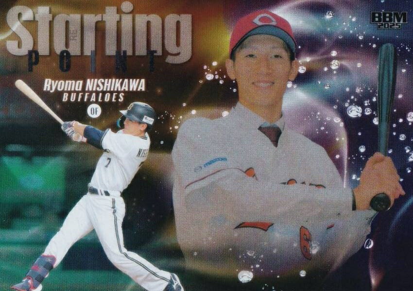 宅配便や、お手軽なメール便など様々な配送方法をご用意しております。　BOX販売・デッキ販売などの記載がない場合、ボックス封入シングルカード、デッキ封入スリーブ、デッキケースなどの単品販売です。 また、商品名に【プレイ用】表記がある場合は、プ...