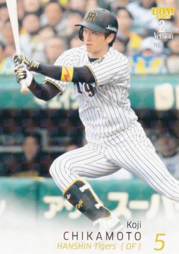 宅配便や、お手軽なメール便など様々な配送方法をご用意しております。　BOX販売・デッキ販売などの記載がない場合、ボックス封入シングルカード、デッキ封入スリーブ、デッキケースなどの単品販売です。 また、商品名に【プレイ用】表記がある場合は、プ...