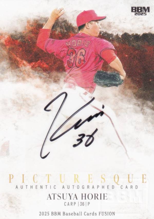 宅配便や、お手軽なメール便など様々な配送方法をご用意しております。　BOX販売・デッキ販売などの記載がない場合、ボックス封入シングルカード、デッキ封入スリーブ、デッキケースなどの単品販売です。 また、商品名に【プレイ用】表記がある場合は、プ...