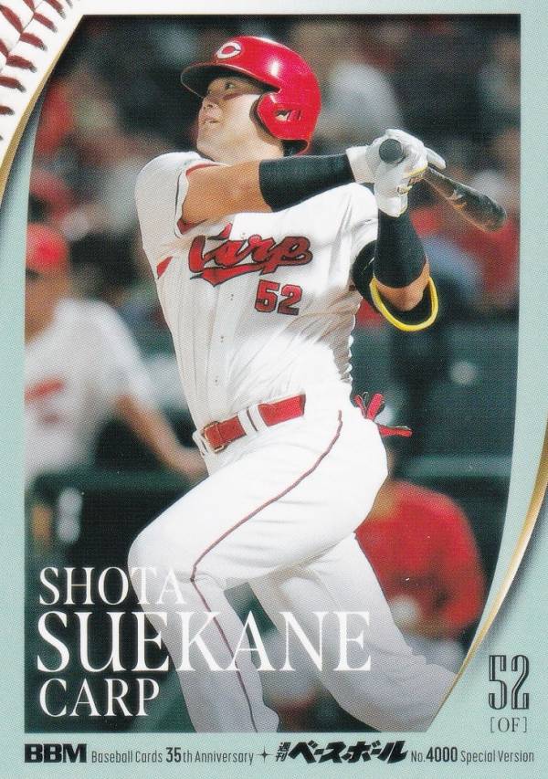 宅配便や、お手軽なメール便など様々な配送方法をご用意しております。　BOX販売・デッキ販売などの記載がない場合、ボックス封入シングルカード、デッキ封入スリーブ、デッキケースなどの単品販売です。 また、商品名に【プレイ用】表記がある場合は、プ...