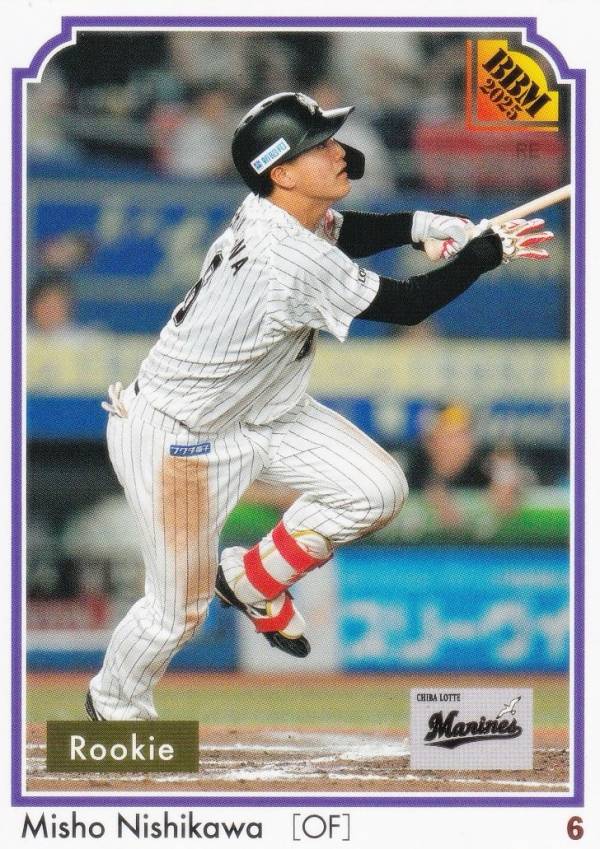 宅配便や、お手軽なメール便など様々な配送方法をご用意しております。　BOX販売・デッキ販売などの記載がない場合、ボックス封入シングルカード、デッキ封入スリーブ、デッキケースなどの単品販売です。 また、商品名に【プレイ用】表記がある場合は、プ...