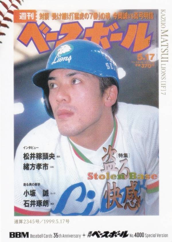 宅配便や、お手軽なメール便など様々な配送方法をご用意しております。　BOX販売・デッキ販売などの記載がない場合、ボックス封入シングルカード、デッキ封入スリーブ、デッキケースなどの単品販売です。 また、商品名に【プレイ用】表記がある場合は、プ...