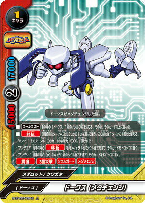 宅配便や、お手軽なメール便など様々な配送方法をご用意しております。類似商品はこちらブシロード