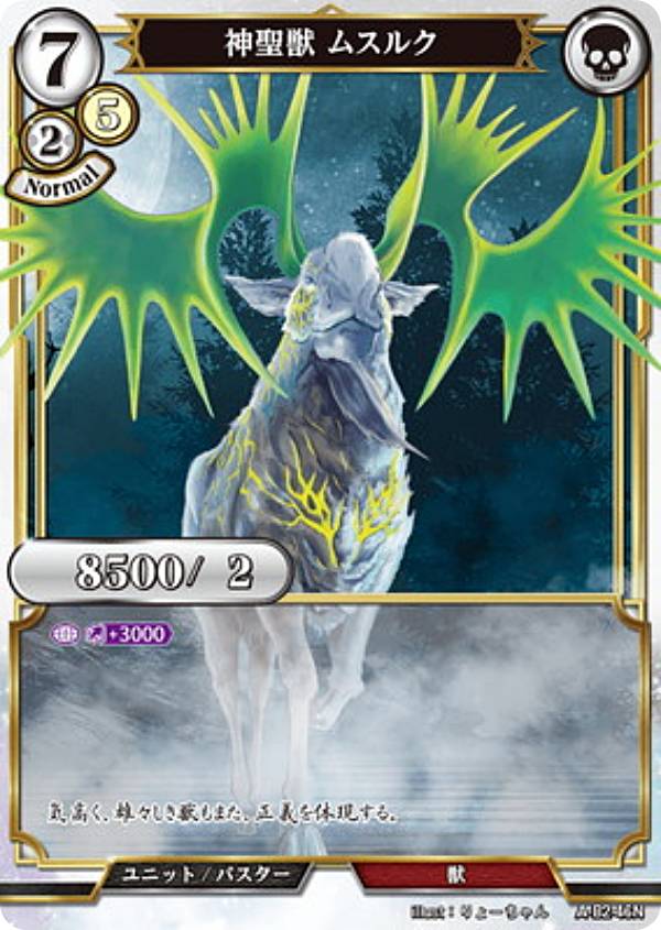 宅配便や、お手軽なメール便など様々な配送方法をご用意しております。類似商品はこちらアニプレックス