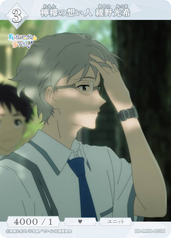 宅配便や、お手軽なメール便など様々な配送方法をご用意しております。　BOX販売・デッキ販売などの記載がない場合、ボックス封入シングルカード、デッキ封入スリーブ、デッキケースなどの単品販売です。 また、商品名に【プレイ用】表記がある場合は、プ...