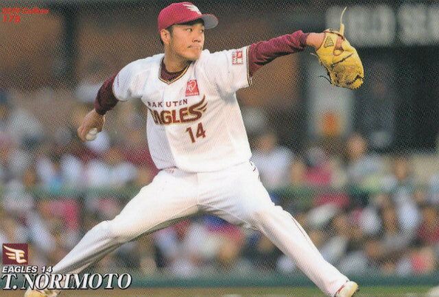 宅配便や、お手軽なメール便など様々な配送方法をご用意しております。類似商品はこちらカルビー