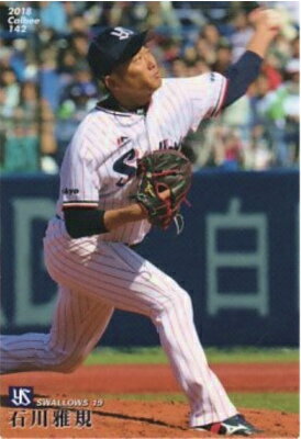 宅配便や、お手軽なメール便など様々な配送方法をご用意しております。類似商品はこちら　