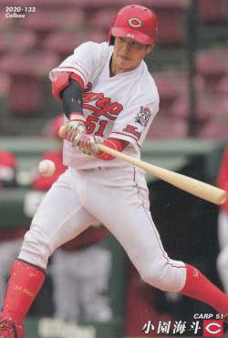 宅配便や、お手軽なメール便など様々な配送方法をご用意しております。類似商品はこちらカルビー