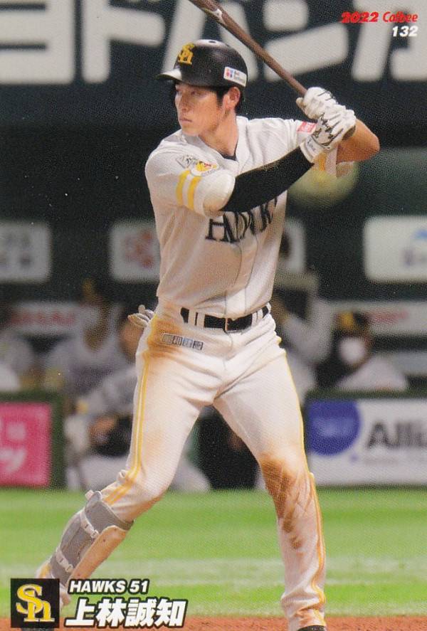 [ボックス、デッキ封入のシングル販売カードです。] 宅配便や、お手軽なメール便など様々な配送方法をご用意しております。類似商品はこちらカルビー