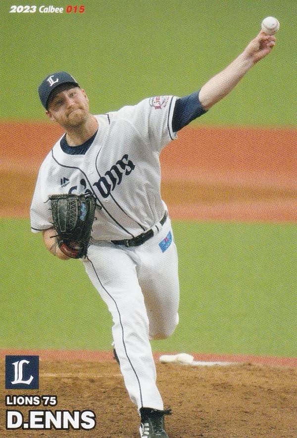 宅配便や、お手軽なメール便など様々な配送方法をご用意しております。　BOX販売・デッキ販売などの記載がない場合、ボックス封入シングルカード、デッキ封入スリーブ、デッキケースなどの単品販売です。 また、商品名に【プレイ用】表記がある場合は、プ...