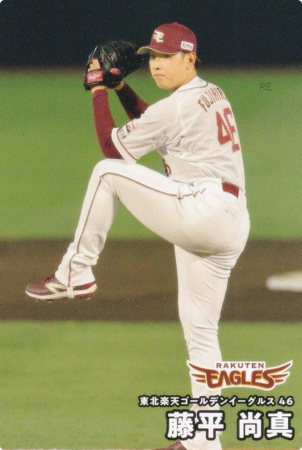 宅配便や、お手軽なメール便など様々な配送方法をご用意しております。　BOX販売・デッキ販売などの記載がない場合、ボックス封入シングルカード、デッキ封入スリーブ、デッキケースなどの単品販売です。 また、商品名に【プレイ用】表記がある場合は、プ...