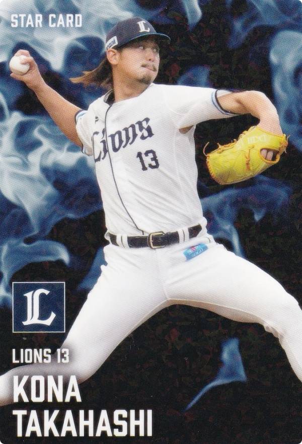 宅配便や、お手軽なメール便など様々な配送方法をご用意しております。　BOX販売・デッキ販売などの記載がない場合、ボックス封入シングルカード、デッキ封入スリーブ、デッキケースなどの単品販売です。 また、商品名に【プレイ用】表記がある場合は、プ...