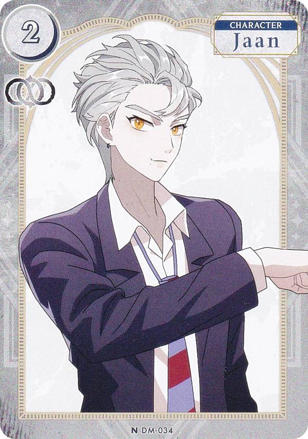 宅配便や、お手軽なメール便など様々な配送方法をご用意しております。　BOX販売・デッキ販売などの記載がない場合、ボックス封入シングルカード、デッキ封入スリーブ、デッキケースなどの単品販売です。 また、商品名に【プレイ用】表記がある場合は、プ...