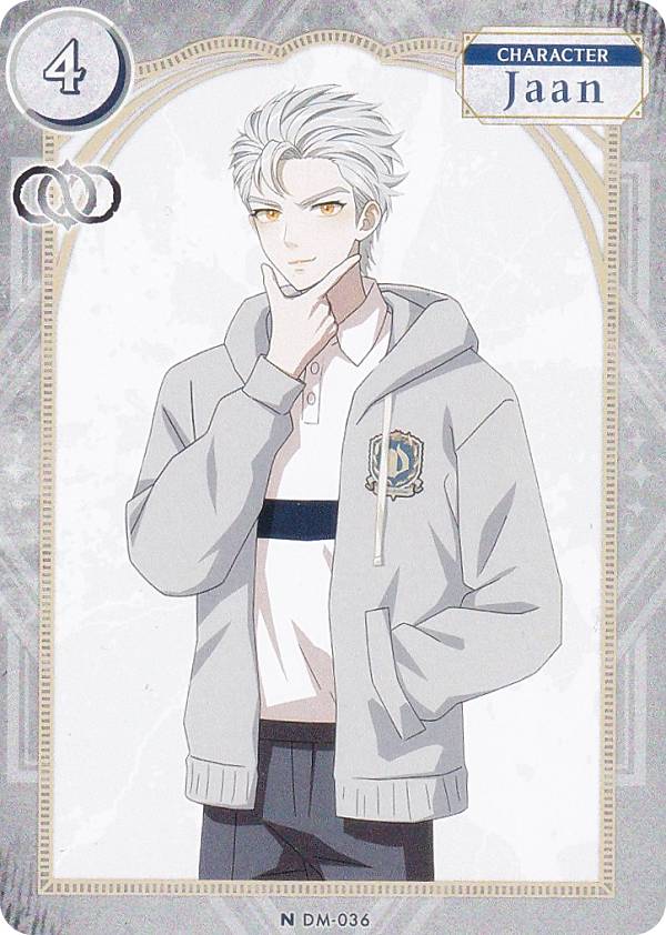 宅配便や、お手軽なメール便など様々な配送方法をご用意しております。　BOX販売・デッキ販売などの記載がない場合、ボックス封入シングルカード、デッキ封入スリーブ、デッキケースなどの単品販売です。 また、商品名に【プレイ用】表記がある場合は、プ...