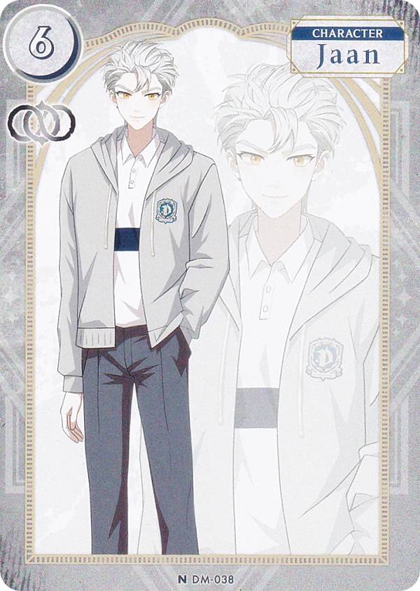 宅配便や、お手軽なメール便など様々な配送方法をご用意しております。　BOX販売・デッキ販売などの記載がない場合、ボックス封入シングルカード、デッキ封入スリーブ、デッキケースなどの単品販売です。 また、商品名に【プレイ用】表記がある場合は、プ...