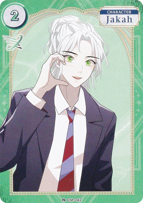 宅配便や、お手軽なメール便など様々な配送方法をご用意しております。　BOX販売・デッキ販売などの記載がない場合、ボックス封入シングルカード、デッキ封入スリーブ、デッキケースなどの単品販売です。 また、商品名に【プレイ用】表記がある場合は、プ...