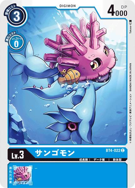 宅配便や、お手軽なメール便など様々な配送方法をご用意しております。よく一緒に購入されている商品類似商品はこちらバンダイ