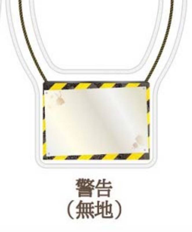 (c)SK JAPAN類似商品はこちら　