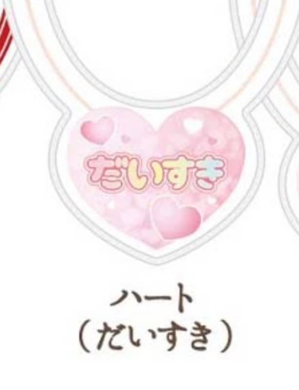 (c)SK JAPAN類似商品はこちら　