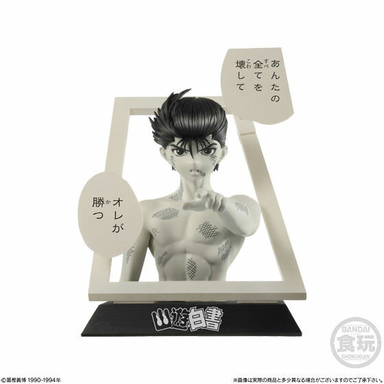 宅配便や、お手軽なメール便など様々な配送方法をご用意しております。類似商品はこちら