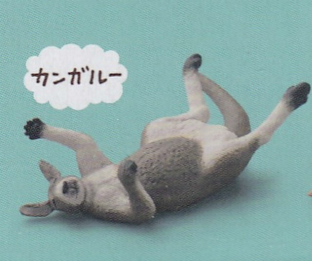 (c)Panda's ana類似商品はこちら　