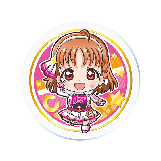 (c)2017 プロジェクトラブライブ！サンシャイン!!類似商品はこちら　