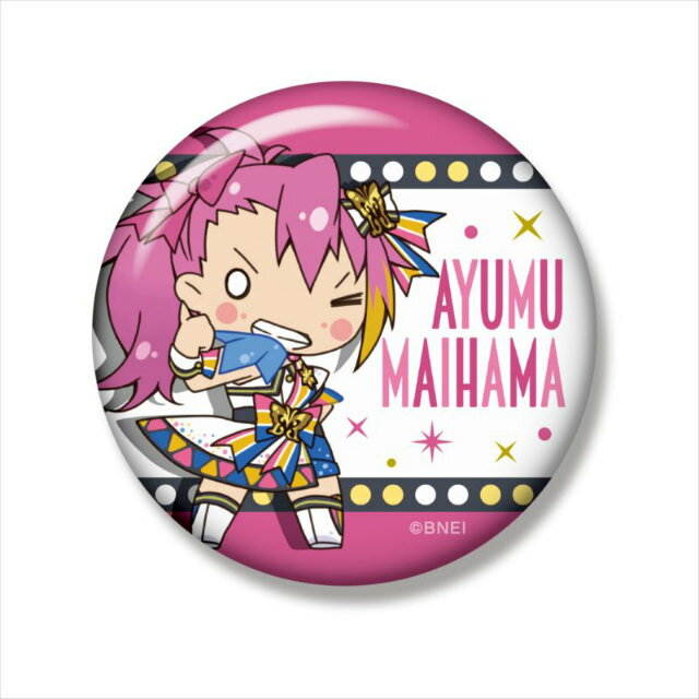 (c)窪岡俊之 / BANDAI NAMCO Entertainment Inc.類似商品はこちら　