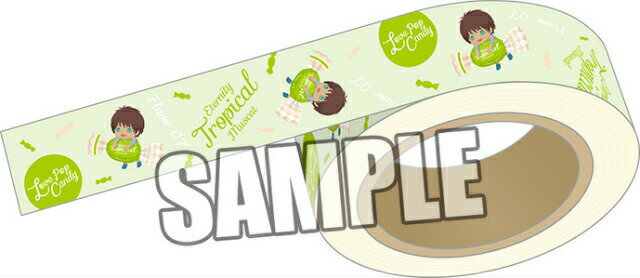 (c)早乙女学園 宅配便や、お手軽なメール便など様々な配送方法をご用意しております。類似商品はこちらブロッコリー