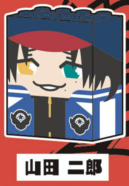 (c)King Record Co., Ltd. 宅配便や、お手軽なメール便など様々な配送方法をご用意しております。類似商品はこちらスタンドストーンズ