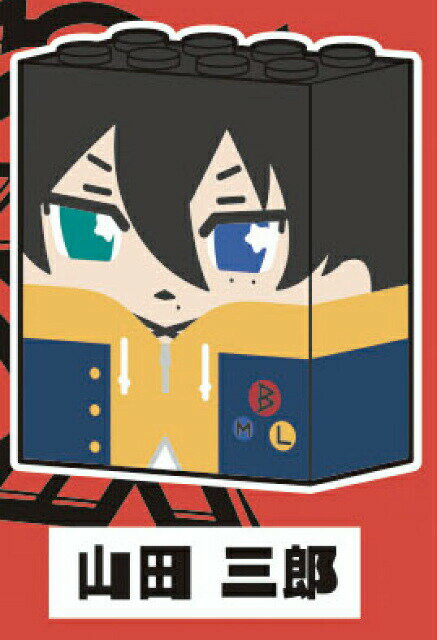 (c)King Record Co., Ltd. 宅配便や、お手軽なメール便など様々な配送方法をご用意しております。類似商品はこちらスタンドストーンズ