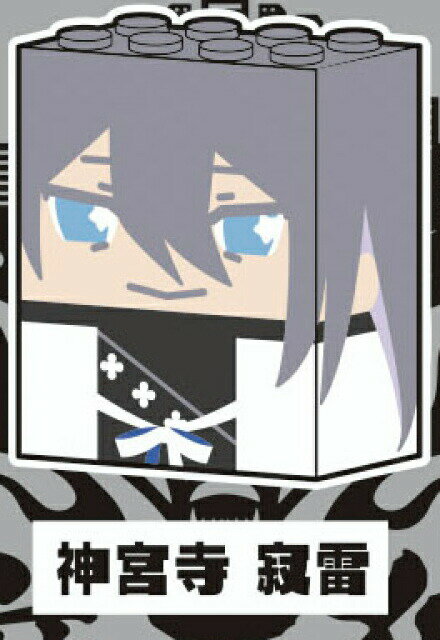 (c)King Record Co., Ltd. 宅配便や、お手軽なメール便など様々な配送方法をご用意しております。類似商品はこちらスタンドストーンズ